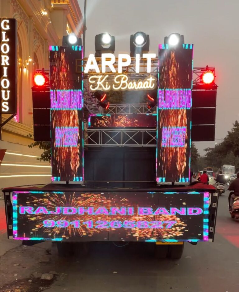 DJ on Wheels Baraat | DJ on Wheels for Wedding | Get 10% Off by Rajdhani